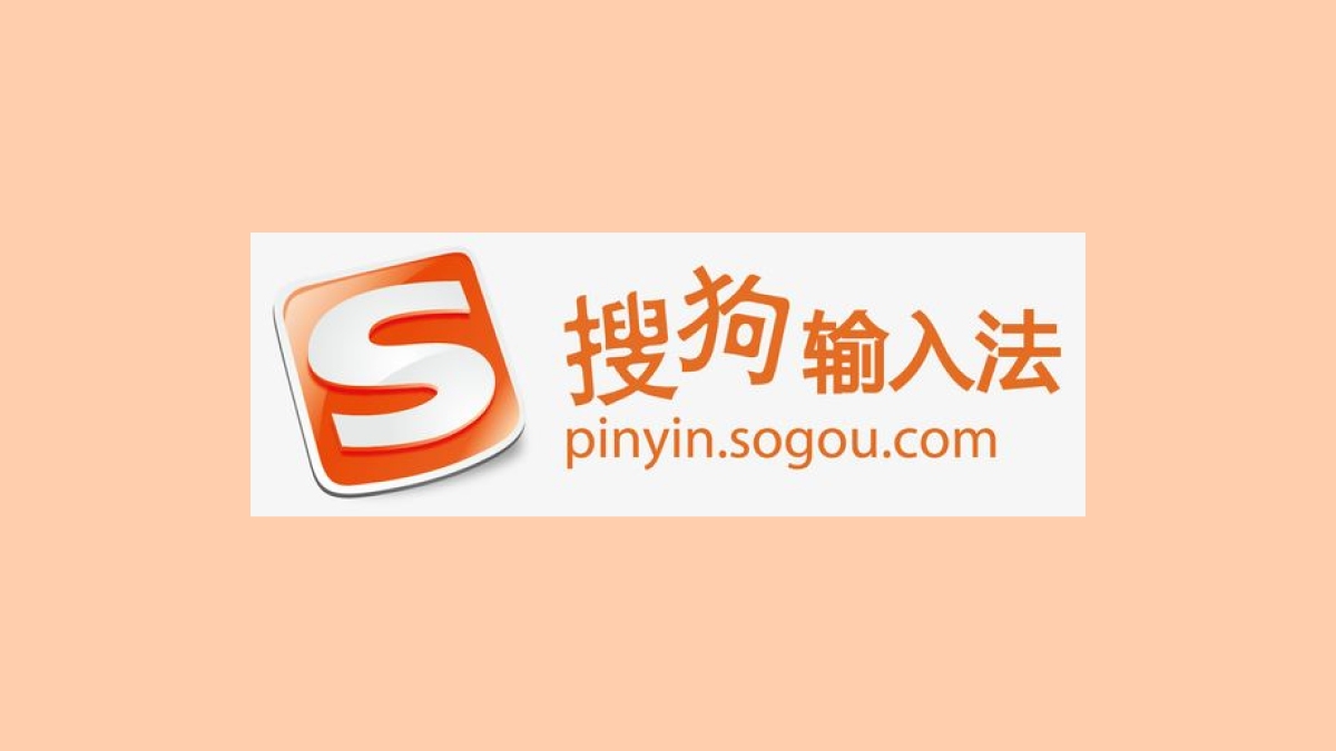 Guide on Downloading and Installing Sogou Pinyin Chinese Input Method