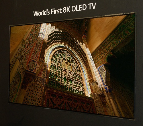 World's First OLED 8K Television