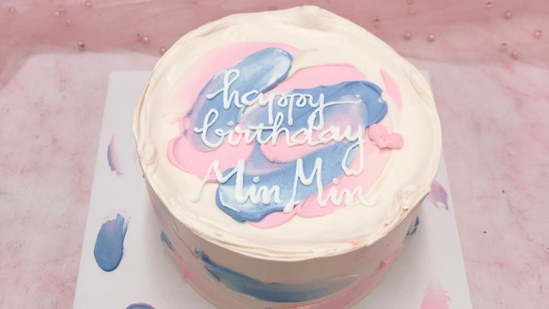 Discover the Top 6 Best Birthday Cake Shops in Long Thành, Đồng Nai