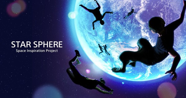 Introducing Sony's artificial satellite, set to launch into space by ...