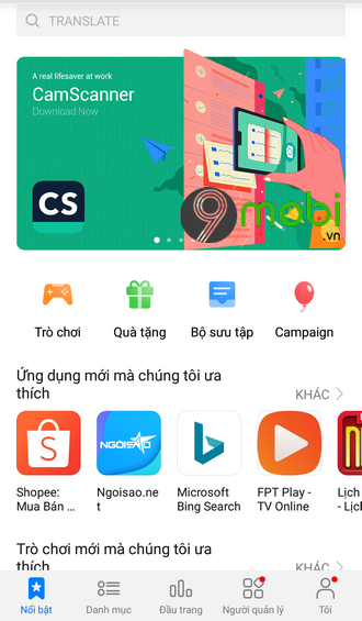 Guide on Downloading and Installing Huawei's AppGallery