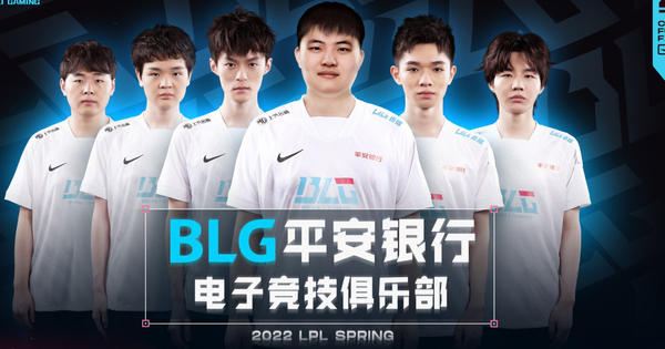 Uzi chính thức tái hợp với BLG, 'ông hoàng' của LPL giới thiệu đội hình siêu mạnh cho mùa giải mới