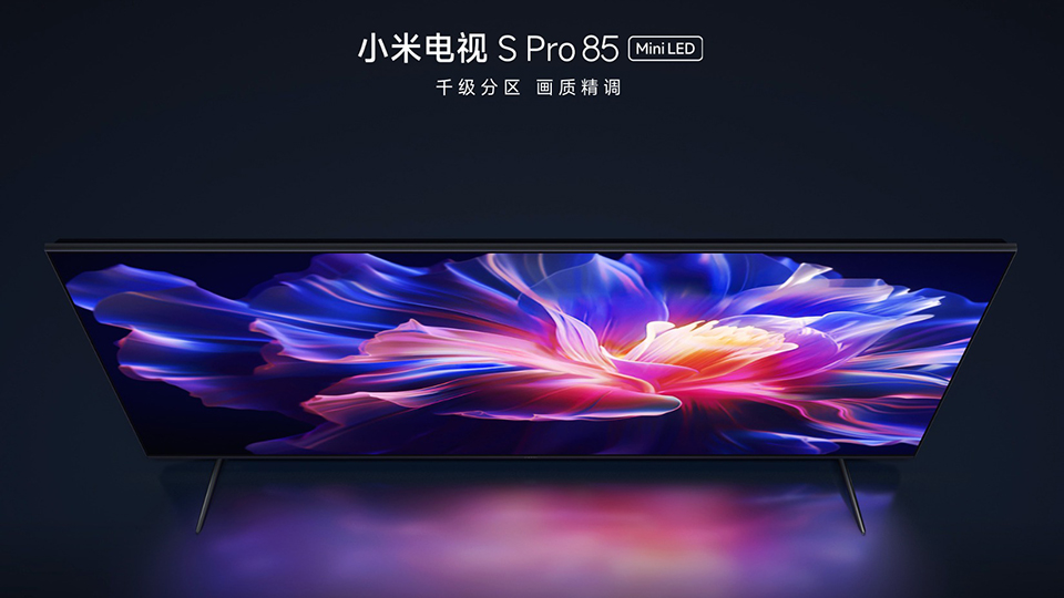 Xiaomi unveils 85-inch TV S Pro Mini LED with HyperOS, Mini-LED, 2400 ...
