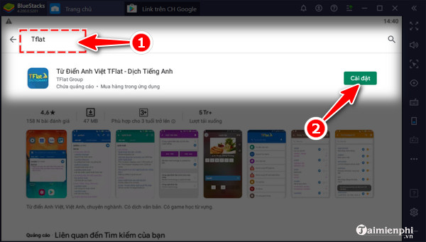 How to Download and Use TFLAT Online Dictionary on Your Computer