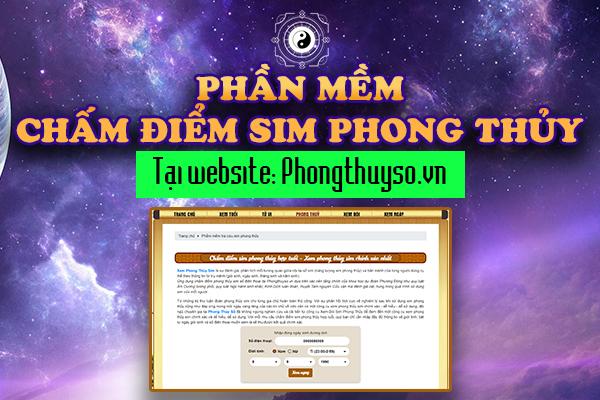 Feng Shui phone number scoring software: Get scientific results in seconds.