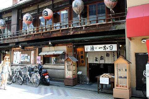 Exploring Japan: Visiting 10 Common Types of Restaurants