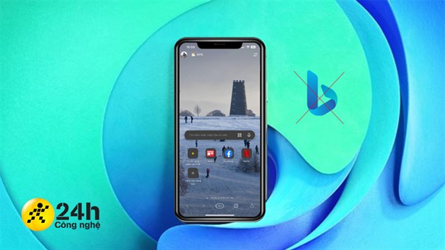 Discover the Easy Way to Hide Bing Icon in Edge iOS - Don't Miss Out