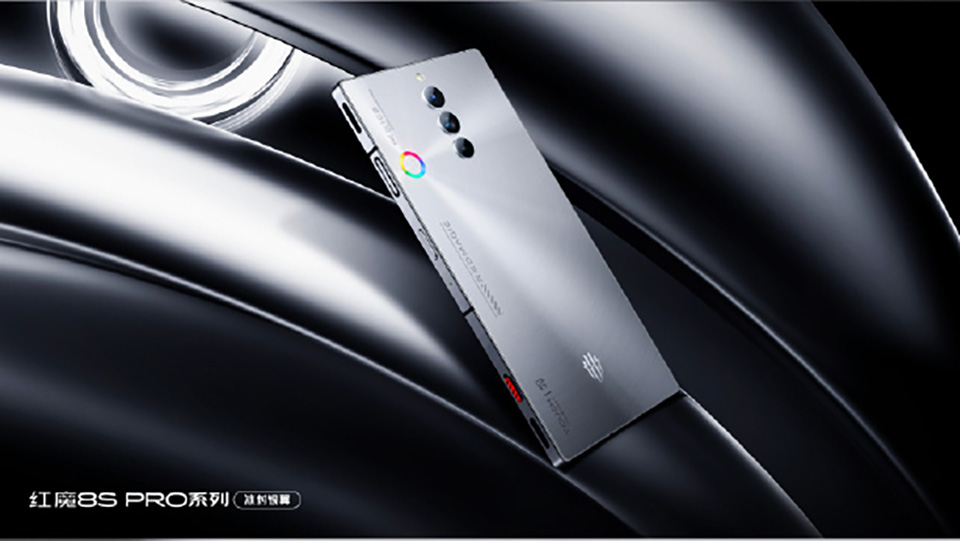 Introducing the Red Magic 8S Pro equipped with the powerful Snapdragon ...