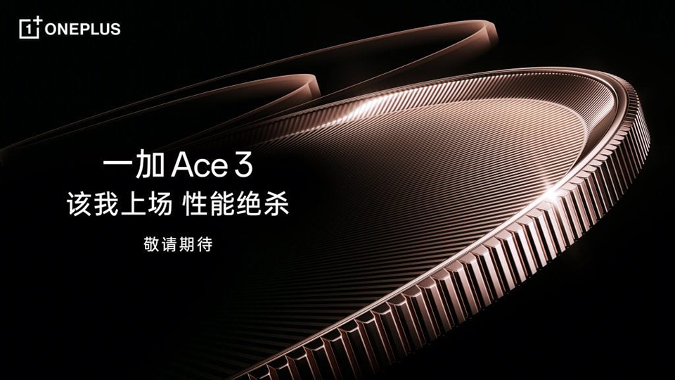 OnePlus Ace 3 unveils stunning color options in teaser