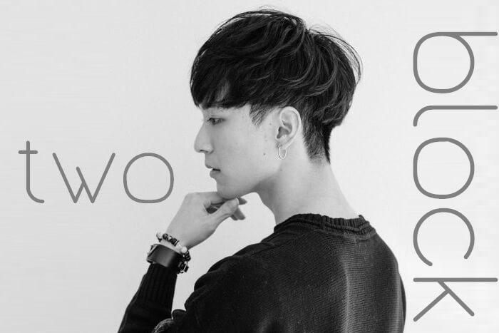 Discover the Top 7 Stylish Short Hairstyles for Men Perfect for Summer