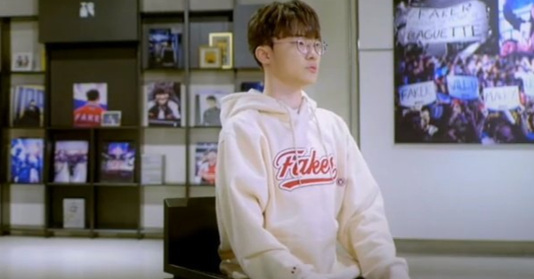 Finally, the audience got a glimpse of Faker's mansion, and the reason ...