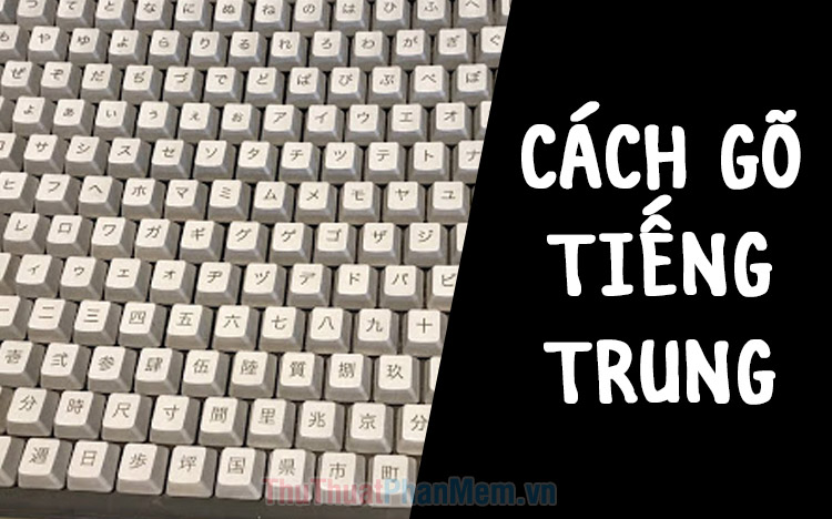 How to Type Chinese on Your Computer