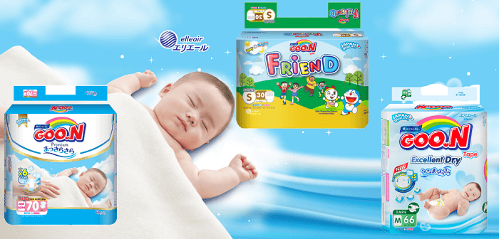 Are Goon diapers good? How many types of Goon diapers are there for babies?