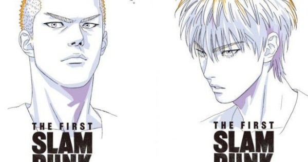The Slam Dunk Players Transform into Charming and Mysterious ...