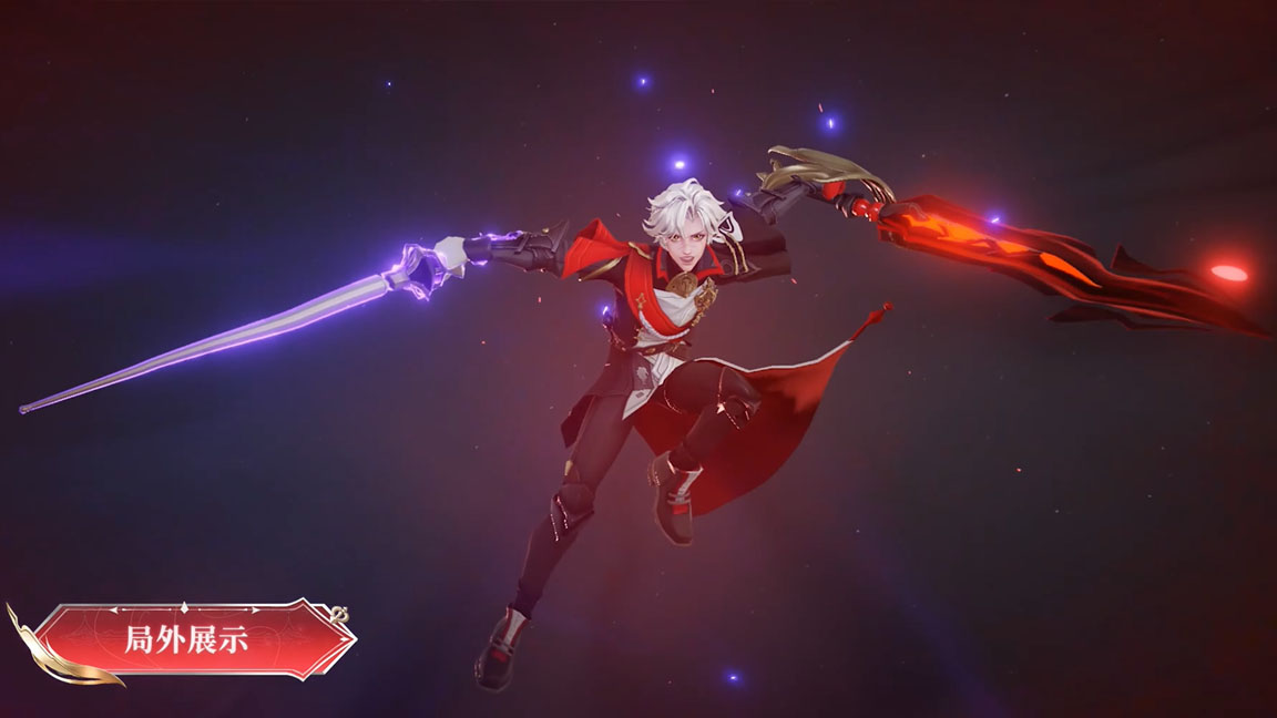 Allain's Exclusive Look: Unveiling Unique Attire after VGVD Stint