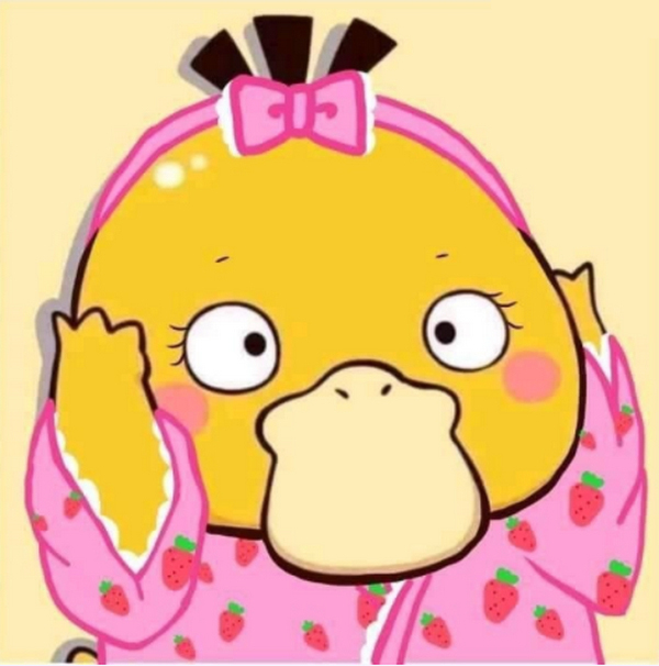 What is the Psyduck yellow duck avatar? A stunning collection of ...