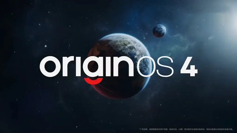 vivo unveils OriginOS 4: AI integration, interface enhancements, plethora of useful features