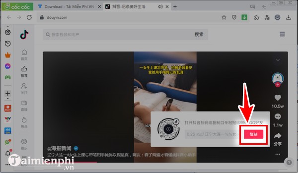 How to Download Douyin Videos Without Watermark - TikTok China