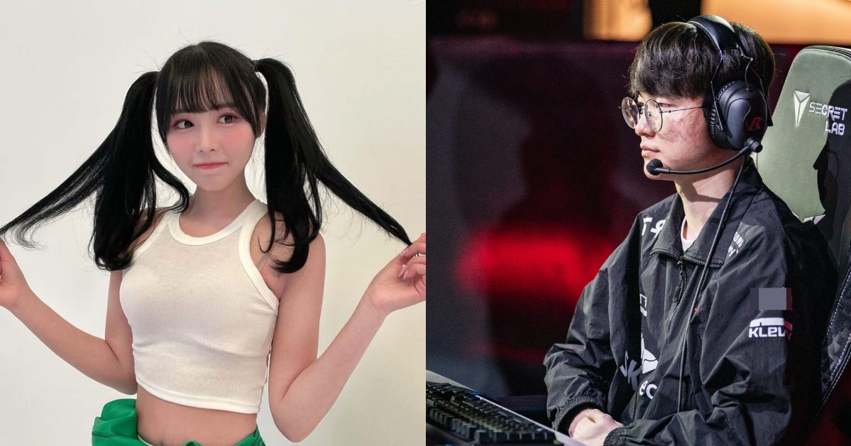 Sự kiện mới: Fan T1 reo hò khi chị gái Oner khoe sắc