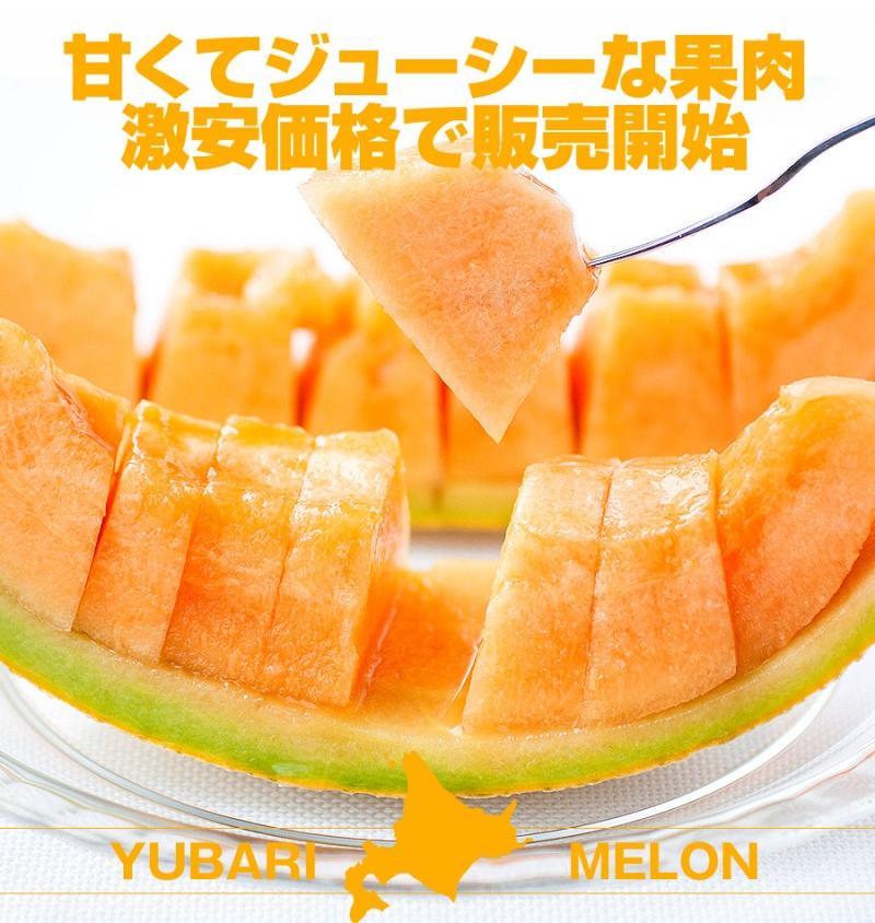 Top 8 Most Expensive Fruits in the World - Mytour.vn