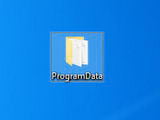 Understanding the Significance of ProgramData on Windows