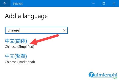 Guide to Installing a Chinese Keyboard on Your Computer and Typing in ...