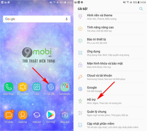 How to Enable Virtual Home Button on Samsung