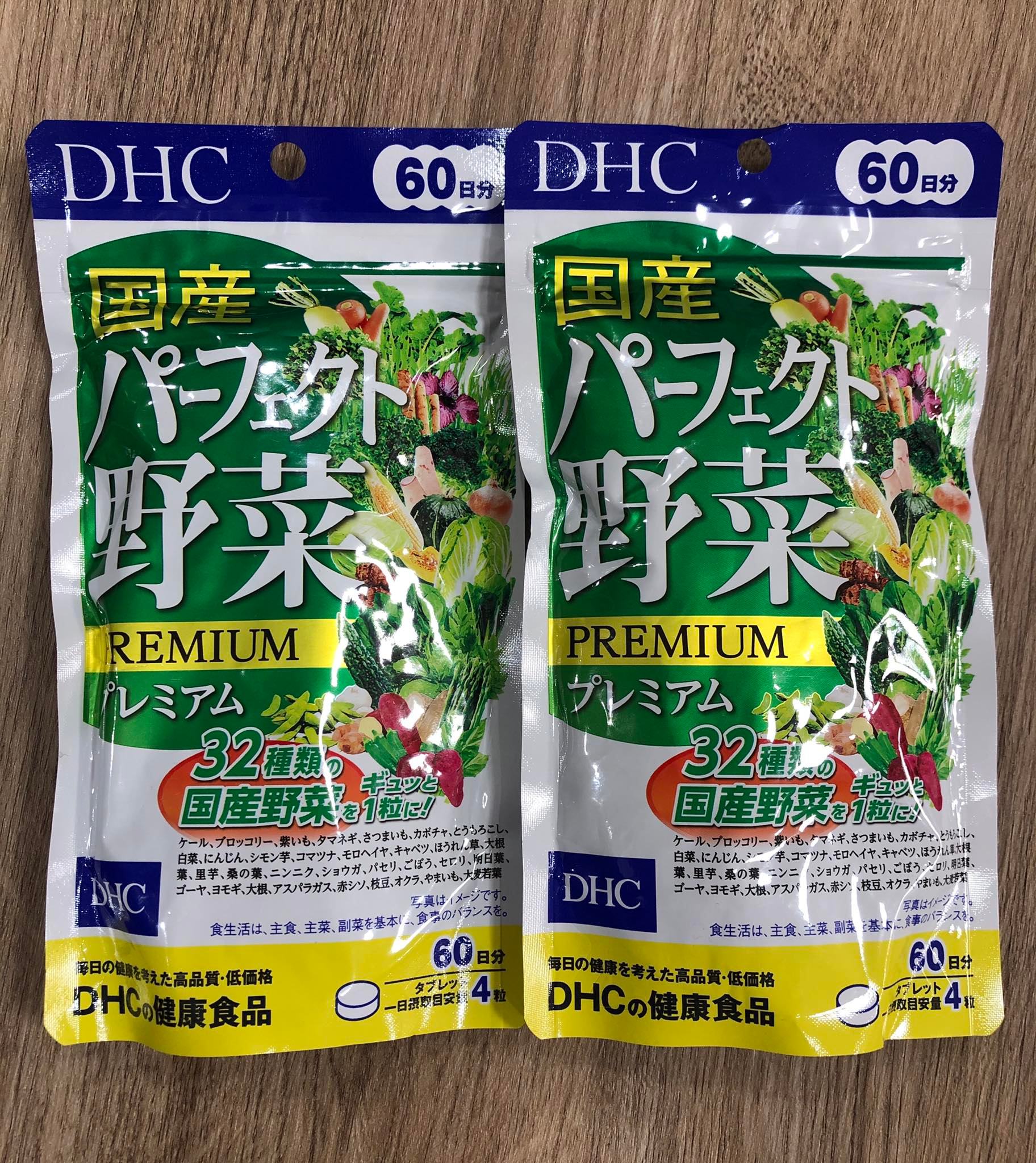 Effective Review and Usage Guide for DHC Fiber Supplement Pills | Mytour