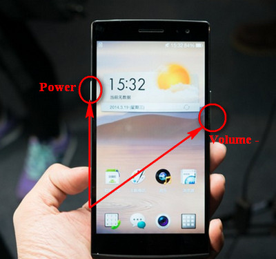 Setting Up Screen Capture on Oppo Neo 5 - Mytour