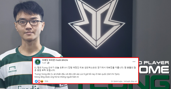 The official debut of player TLong in the LCK Challengers tournament in ...