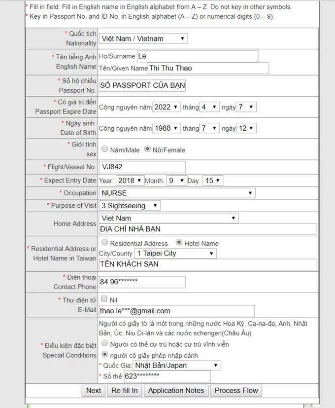 Latest Update on Applying for Taiwan Tourist Visa: Is It Difficult ...
