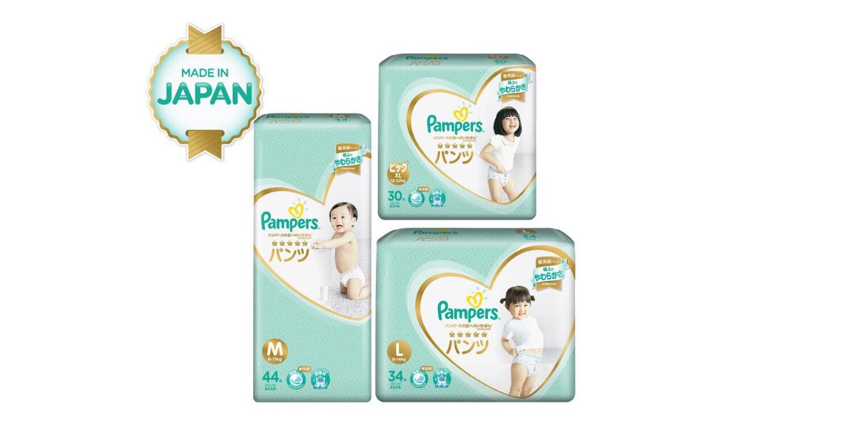 What are the types of Pamper diapers, their prices, and performance ...