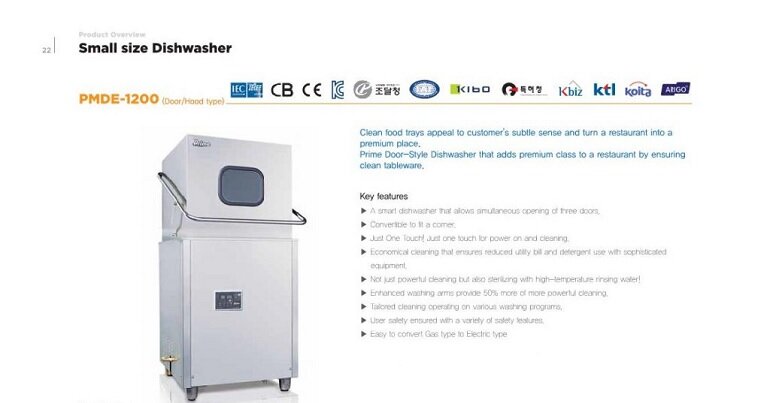 Insight into Prime PMDEL-1200E Industrial Dishwasher