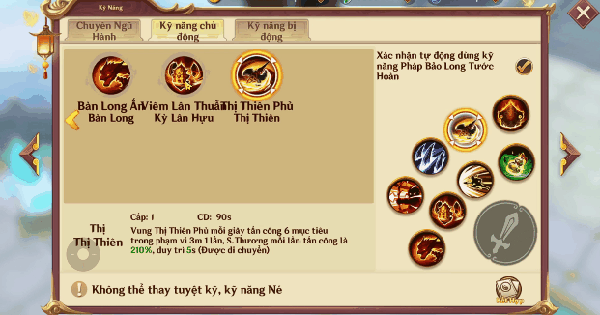 Two combo sets with 9 buttons, 108 skill combinations: Newbie mobile ...