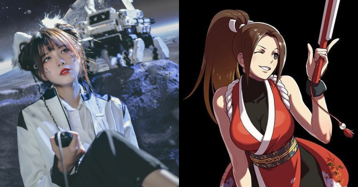 Female LPL MC's Shiranui Mai cosplay falls short as audience points out ...