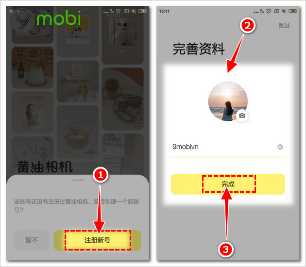How to Install and Use Butter Camera, the Image Editing App