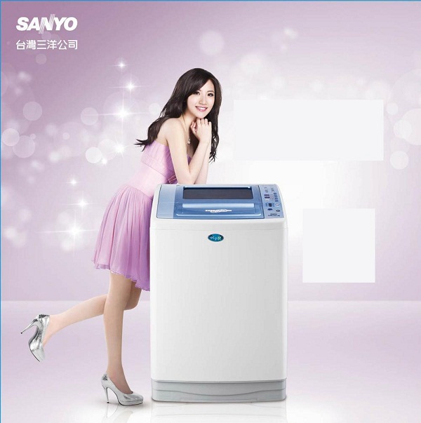 Which is the Best Sanyo 8kg Washing Machine to Buy?