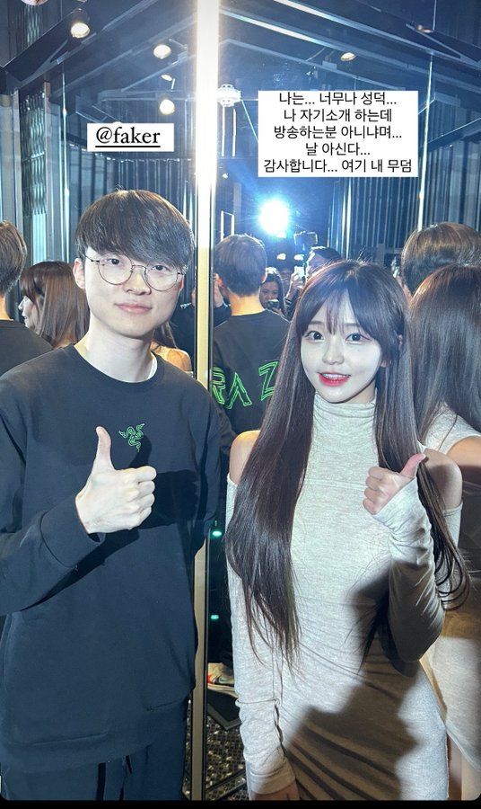 Admire the stunning photos of the fortunate female streamer, favored by ...