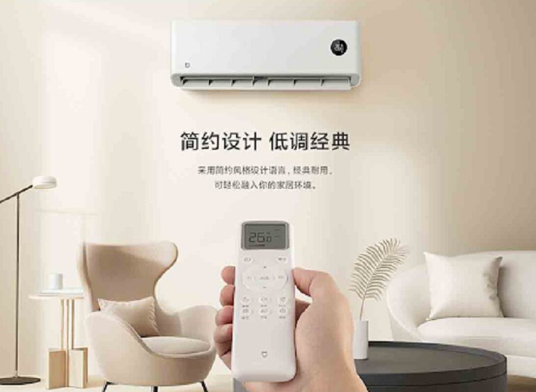 Comparing Xiaomi Mijia KFR-50GW / D1A1 and KFR-50GW / N1A1: Which ...