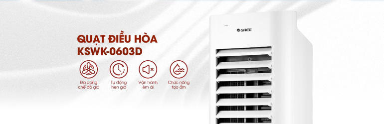 Gree KSWK-0603D Air Cooler Fan: Impressive Design, Versatile Wind Modes ...