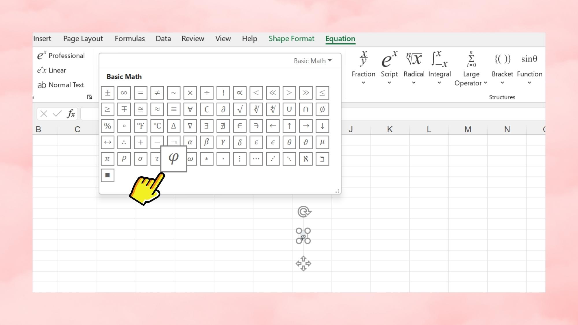 What does the phi symbol mean? Discover how to easily and quickly ...