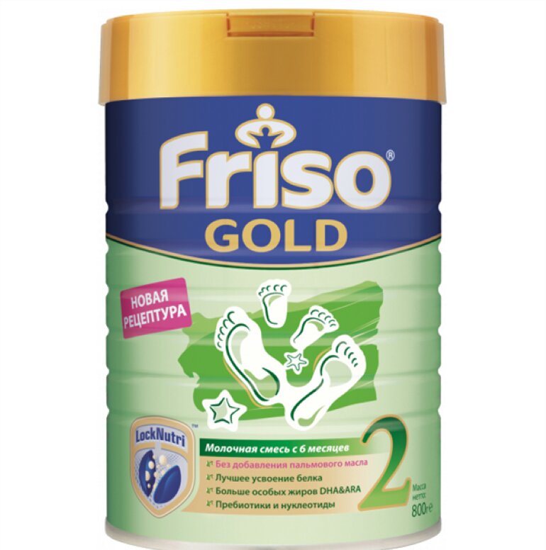 Is Friso milk from Russia good? What's the price? How to distinguish ...