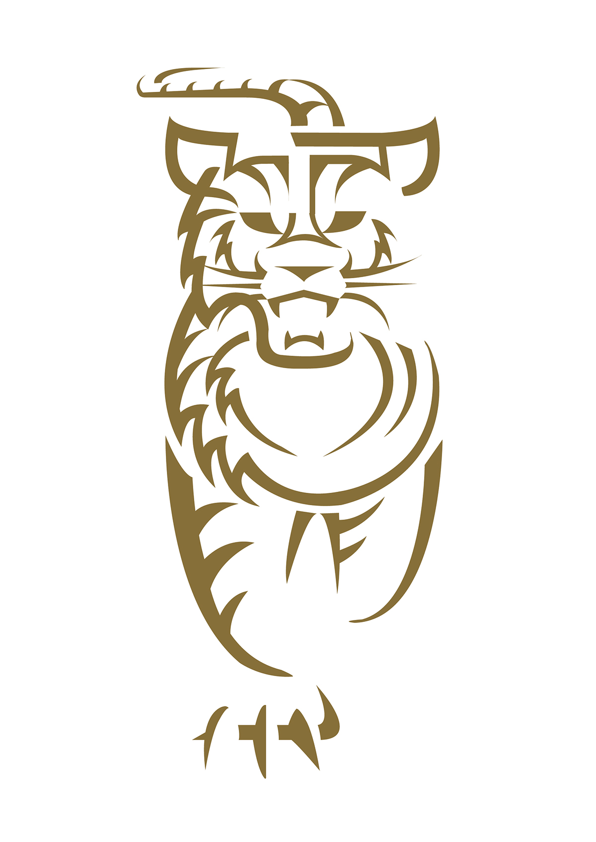 Tiger Beer Logo (Vector, PSD, PNG) - Exclusive Designs