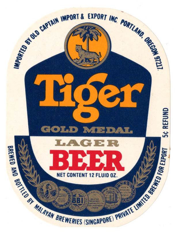 Tiger Beer Logo (Vector, PSD, PNG) - Exclusive Designs