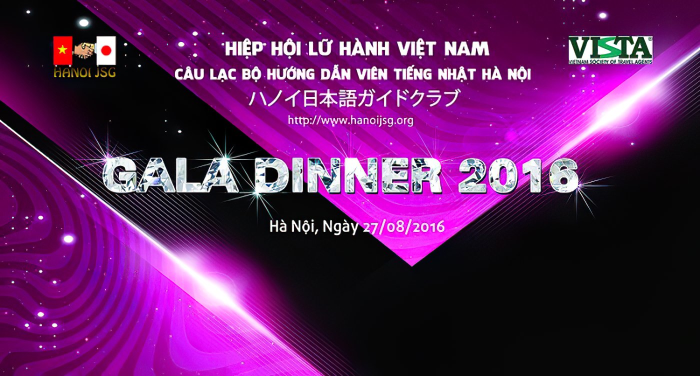 Compilation of Beautiful Gala Dinner Backdrop Designs