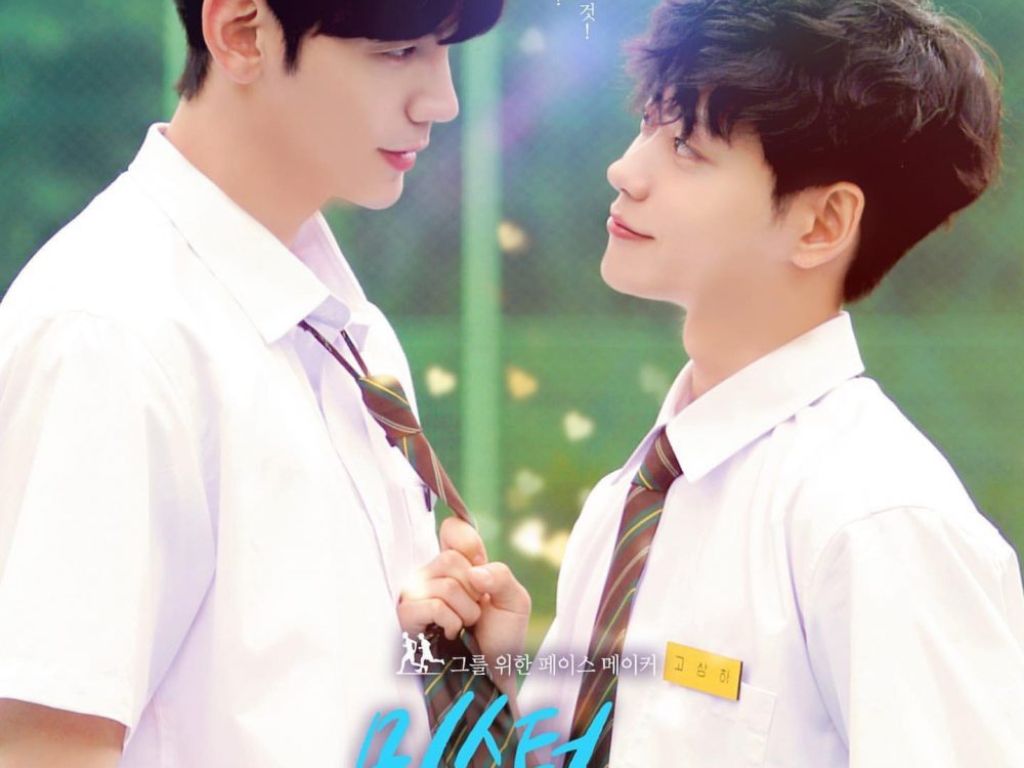 Best 15+ Heartwarming BL Movies That Will Melt Your Heart | Mytour