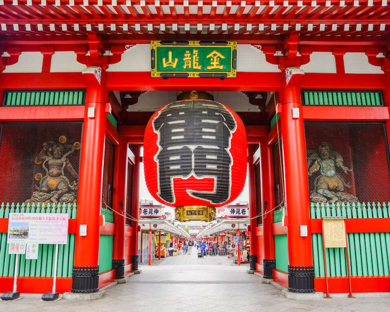 Unveiling the Secrets of Sensoji Temple