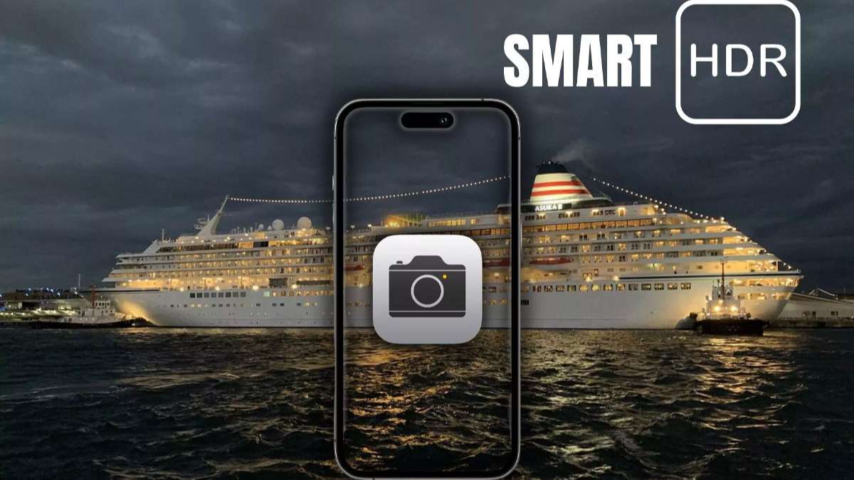 What is Smart HDR technology? What are its standout features?