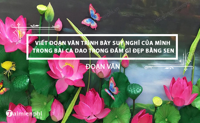 Compose a reflective paragraph on the text 'The Imagery of Lotus Flowers'