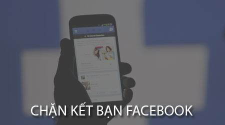 How to Block Facebook Friend Requests on Android and iPhone